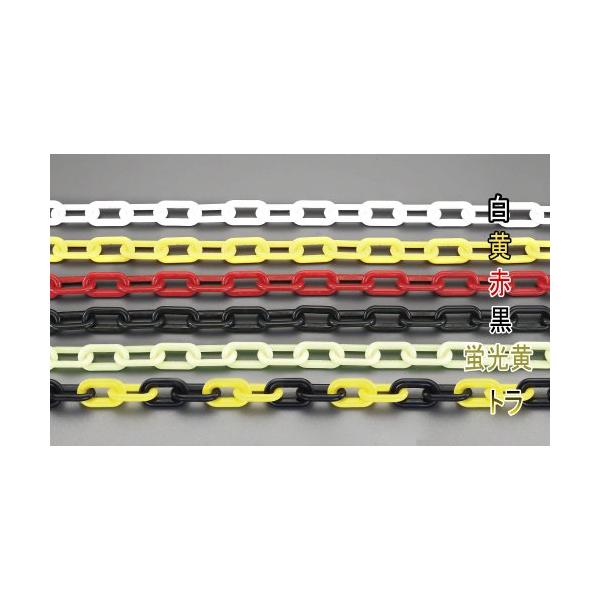 材質:ポリエチレン*カラー:黄*全長:30m*線径:6mm*チェーン内寸:23.5*7mm*使用荷重:4kg*重量:3kg*プラスチックチェーンは荷重を断続的にかけると伸びて切断することがあるため、吊り下げには適していません。DIY・工具・...