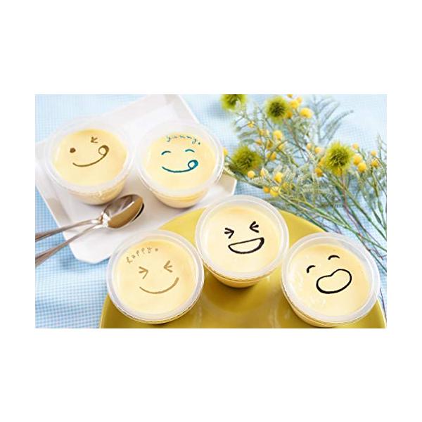 子供への手作りおやつやお土産に お得な３０個セット蓋付き耐熱プラスチックカップ。フタにはプリンを食べたときの”おいしい顔”がプリントされています。箔押しなのでかわいさの中に高級感もあります。サイズ：(上部)直径76*高さ56(mm )、(底...