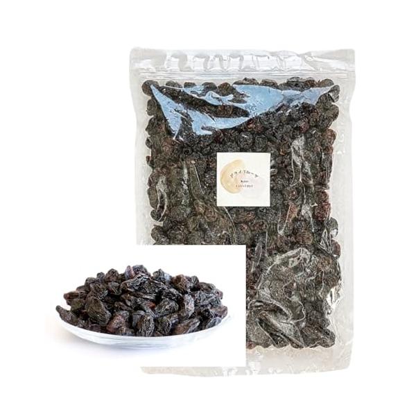 * ジャンボフレームレーズン チリ * 自社工場で袋詰めしています。チャック式袋で保存にも便利。* 枝付きのためお求めやすい価格にてご提供しております。 枝を取り除いてお召し上がり下さい * 原材料名：レーズン、植物油　　原産国名：チリ* ...