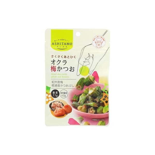 オクラ加工品食品・飲料・お酒/菓子・スナック/おつまみ・珍味