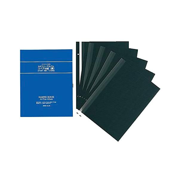 メーカー型番 : XP-25F台紙サイズ:縦297*横230mm貼付有効サイズ:縦297*横190mmカラー:黒フリー黒台紙 ビス2本付入数:1束5枚入家電＆カメラ:カメラ:写真整理・保管:スペアアルバム台紙