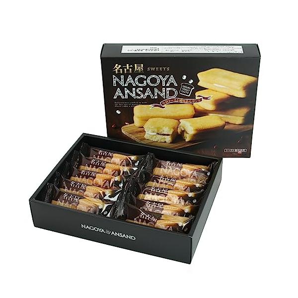 小倉トースト風味のあんサンドです。パッケージもかわいい個包装タイプ愛知・名古屋のおみやげにおすすめです 食品・飲料・お酒:スイーツ・スナック菓子:ビスケット・クッキー