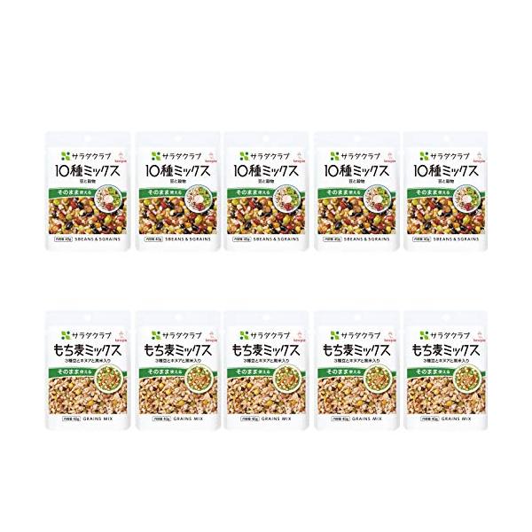 原材料: 10種ミックス ガルバンゾー(カナダ)(ひよこまめ)、えんどう(カナダ)、玄米(国産)、レンズまめ、あずき、大豆、押麦、赤米(国産)、黒米(国産)、もち麦、還元でん粉分解物/硫酸第一鉄、(一部に大豆を含む) もち麦ミックス もち麦...