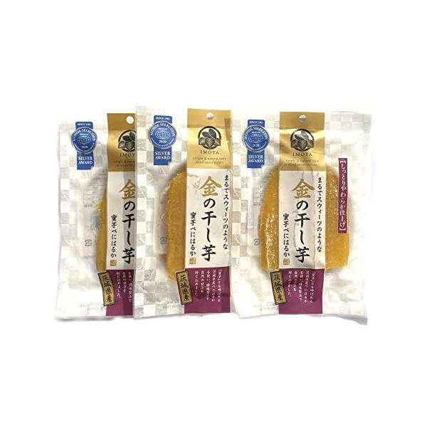 原材料名：さつまいも 茨城県産べにはるか 保存方法：直射日光、高温多湿を避けて常温保存※干し芋の表面に白い粉がつくことがあります。それは、糖分の変化したものであり、製品の異常ではありません。食品・飲料・お酒/スイーツ・スナック菓子/和菓子/干し芋