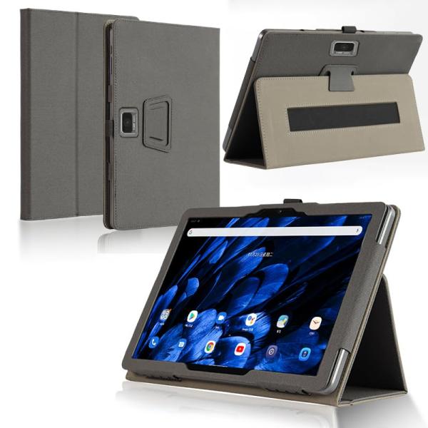 対応機種： Z会専用タブレット 第2世代 Z0IC1 11.6インチスタンドできますが、動画視聴、読書、WEBなどに便利です。ハンドストラップも付きますので、落下防止、持ち運び便利です。本体にぴったりフィットするよう専用設計ですから、ケース...