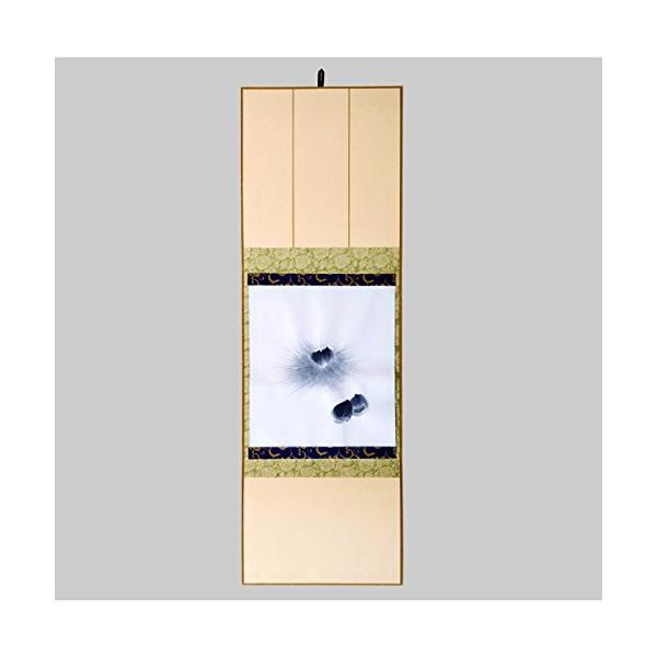 仕様:たとうサイズ:大色紙用付属品:ビニールカバー付ホーム＆キッチン:仏具・神具:仏間・神道用掛軸・表装