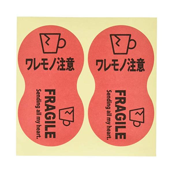 サイズ:W55*H100mm〔シール仕様〕シート文房具・オフィス用品/梱包材/荷札シール