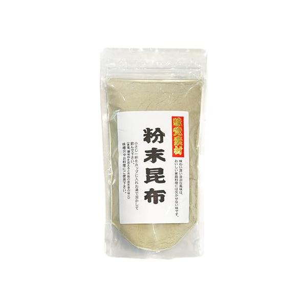 *商品名：粉末昆布 根昆布粉末 *まろやかで上品な味わいと甘味が特徴の真昆布を使いやすく粉末にしました。 「良い出汁が取れる真 まこと の昆布」と言われたことから真昆布と名付けられるほどの最高級の出汁が味わうことができます。*北海道では十種...