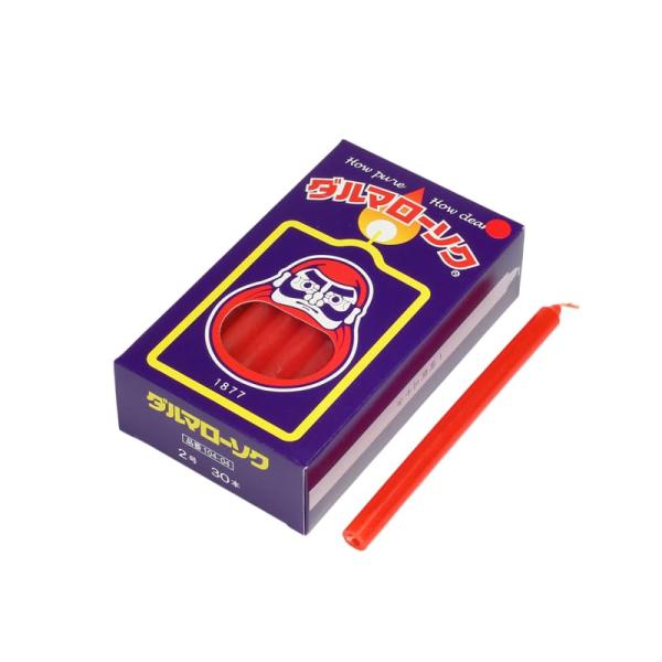 朱ダルマ ローソク 2号/30本 燃焼時間約1時間30分 225g 日本製  赤いローソク ホーム＆キッチン/仏具・神具/仏前ろうそく