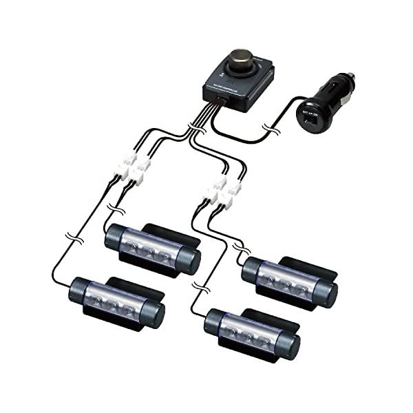 *B*製品概要:*/B*音に合わせてブルーLEDライトが点灯点滅するフロアーライト。車＆バイク:カーアクセサリ:イルミネーション