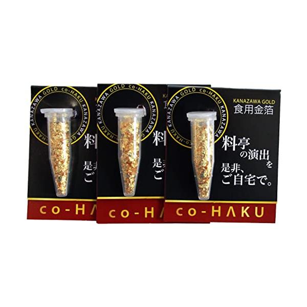 食用金箔食品・飲料・お酒:製菓・製パン材料:飾り・トッピング材料:食用カップケーキピック