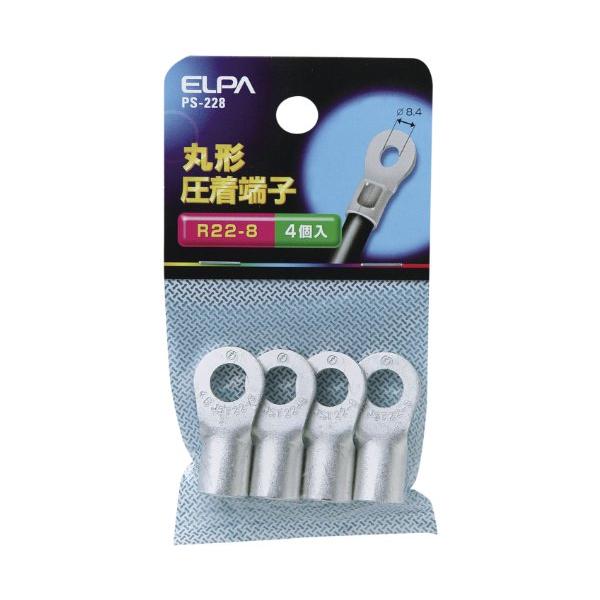 梱包サイズ:10.2 x 5.8 x 1.4 cm部品番号:PS-228商品の重量:40 g適合電線範囲:単線:4.62*5.81mm ・より線:16.78*26.66mm*2産業・研究開発用品/エレクトロニクス部品/配線・接続部品/圧着端子