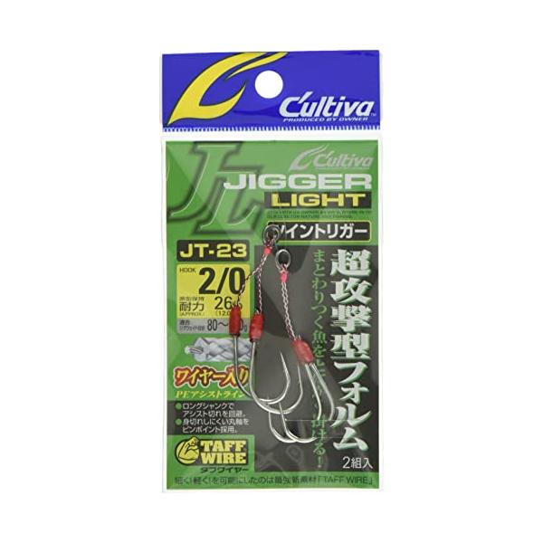 主な対応魚種:ブリ ヒラメ カンパチ ワラサ イナダサイズ:2/0号耐力:26lb/12.0kgスポーツ＆アウトドア:釣り:仕掛け:フック・針