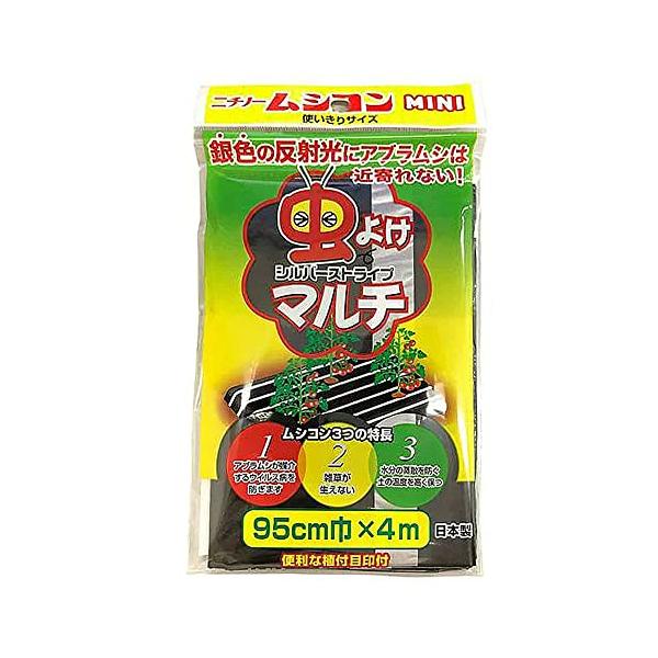 内容量:95cm*4m仕様:植付目印付材質:ポリエチレンDIY・工具・ガーデン/ガーデン/農業・園芸用資材/マルチ