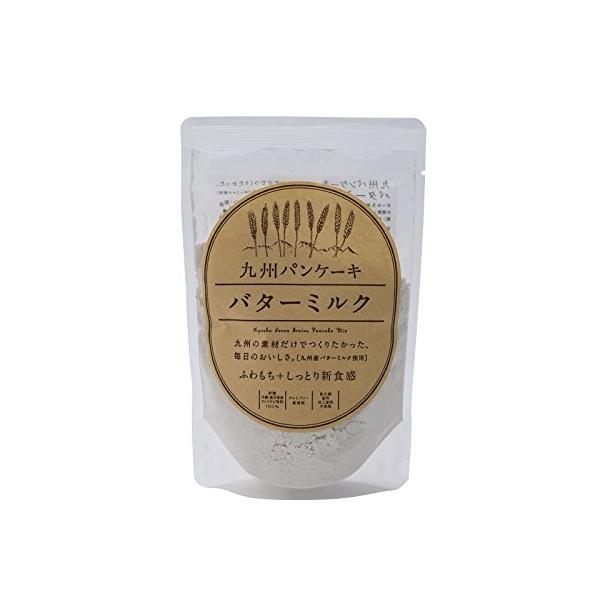 希少な九州産バターミルクパウダーを贅沢に使用したパンケーキミックスです。乳化剤・香料・加工澱粉などは一切使用していません。食品・飲料・お酒:製菓・製パン材料:小麦粉・ミックス粉