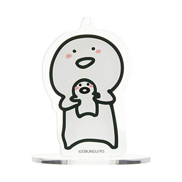 (c)OBUNGU/PD.本体サイズ：100mm文房具・オフィス用品/学用品/おどうぐばこ