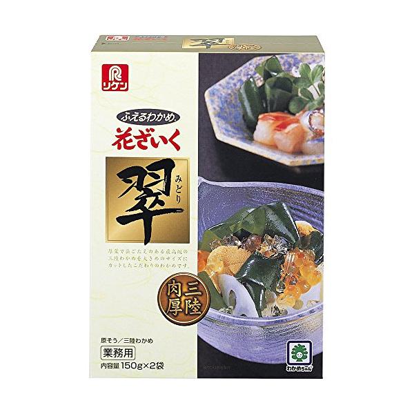 内容量:300g原材料:湯通し塩蔵わかめ商品サイズ(高さx奥行x幅):300mmx20mmx200mm食品・飲料・お酒:乾物:乾燥わかめ
