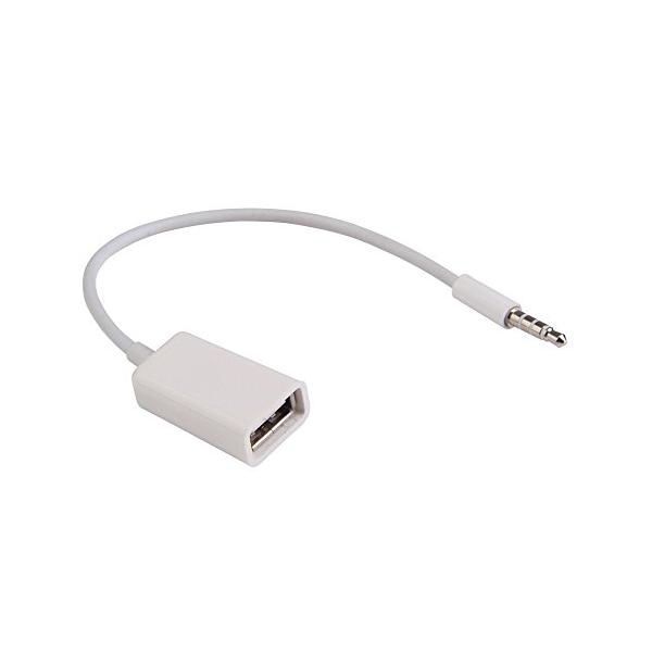 このTekitケーブルは、MP3デコーダを備えたUディスク / USBフラッシュドライブを使用して、車内オーディオシステムで音楽を再生しますお使いのAUX端子に、MP3ファイルをUディスクから読み込めるMP3デコーダ機能が備わっていることを...