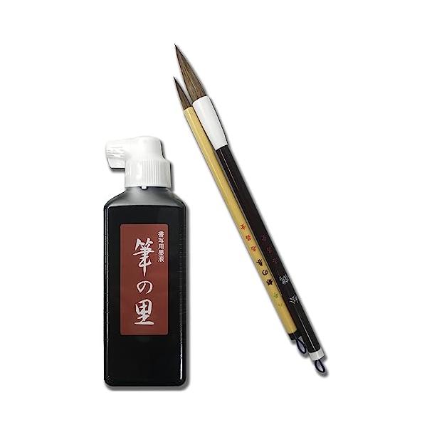 太筆：３号サイズ(半紙２*４文字用)細筆：８号サイズ(名前書き用)※太筆・細筆ともに、主に馬毛使用の兼毛筆。ほどよい硬さ書液：180ml・横口タイプ※練習用に最適な書道液文房具・オフィス用品/学用品/書道用具/書道筆