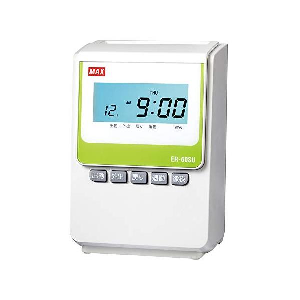 本体サイズ：W173*D200*H290(mm)、質量2100g1日最大4回印字(Sカード使用)、2回印字(UDカード使用)　打刻専用、シンプル操作 使用タイムカード：SカードとUDカード。(UDカードの打刻は出勤・退勤の2回のみになります...