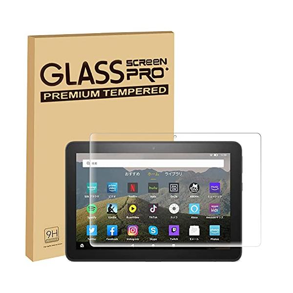 対応機種 for Fire HD 8 2022/2020 / Fire HD 8 Plus 専用 フィルム 表面強度指数は9Hで、一般的なPETとフィルムの3倍、専用強化ガラス 高透過率 光の透過率が99%で、透明度は通常のガラスよりも高い...