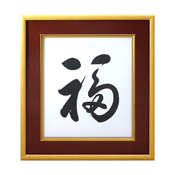 サイズ  W348*H376*D20mm 本体重量  1,200g 窓サイズ  W228*H260mm 仕様  本体木製、前面ガラス、吊紐・吊金具付き縦向き専用のマット付き色紙額です。木目が落ち着いた雰囲気を演出します。ホーム＆キッチン:イ...