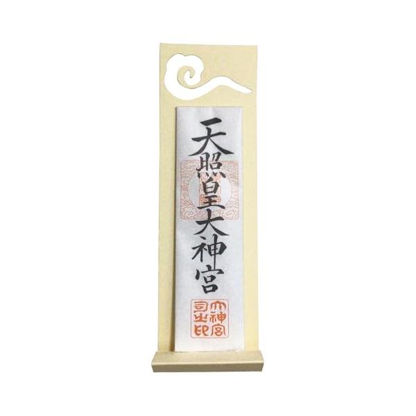 * 鳥の子紙とは 1500年の伝統を誇る越前和紙。その中でも「鳥の子紙」は美しく上品で滑らかな紙肌、それでいて耐久性があり、劣化にも虫害にも強い事などが特徴です。「鳥の子」とは少し黄色味をおびた紙色が鳥の卵の色に似ている事に由来すると言われ...