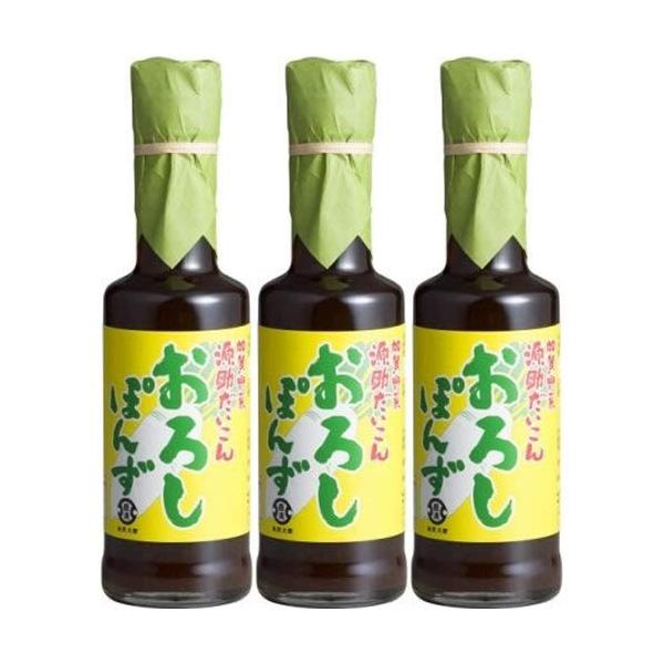 原材料:しょうゆ・醸造酢・大根おろし・砂糖・本みりん・ゆず果汁・すだち果汁・昆布エキス内容量:200ml*3個商品サイズ(高さx奥行x幅):19.8cm*15cm*5.5cm食品・飲料・お酒