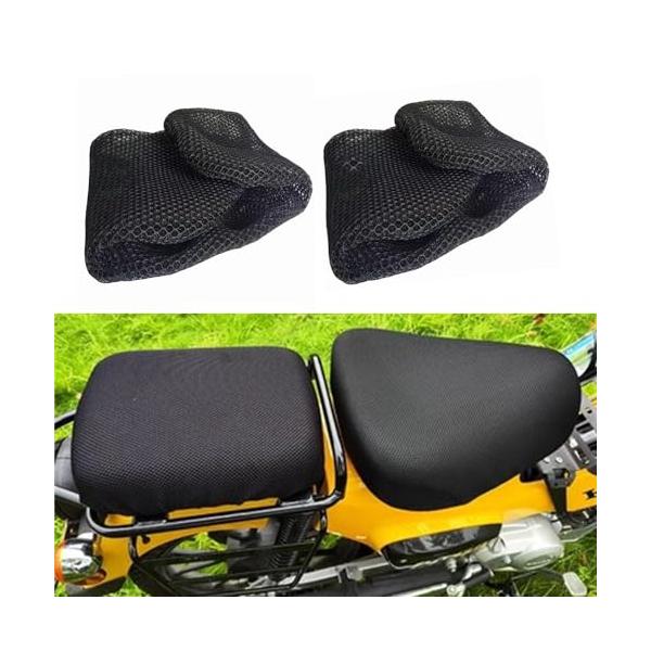 *ステータス：新品*色：黒*素材：ナイロン*スペシャル：二重層の肥厚*利点：換気 *熱放散車＆バイク:バイクアクセサリ:シートカバー