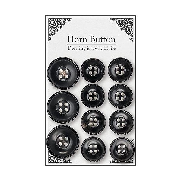 重厚な形 本水牛ボタン 厚み4mm 20mm*３個 15mm*８個 艶あり のパッケージセットです。大手アパレルメーカー様やテーラー様にご利用いただいております高級ボタンの１着分セットをご用意いたしました。今流行のクラシカルな形です、秋冬物...