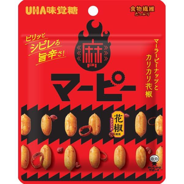 プラスチック食品・飲料・お酒/菓子・スナック/おつまみ・珍味
