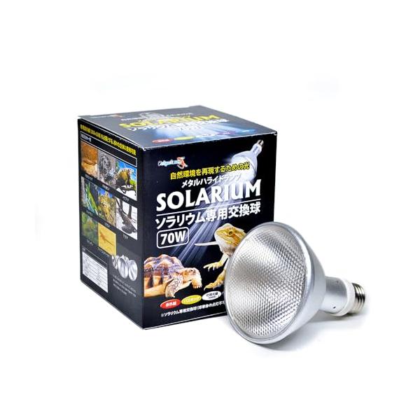 本体サイズ (幅X奥行X高さ) :9.5*9.4*9.5cm本体重量:0.22kgペット用品:爬虫類・両生類:飼育ケース・アクセサリ:ライト・照明