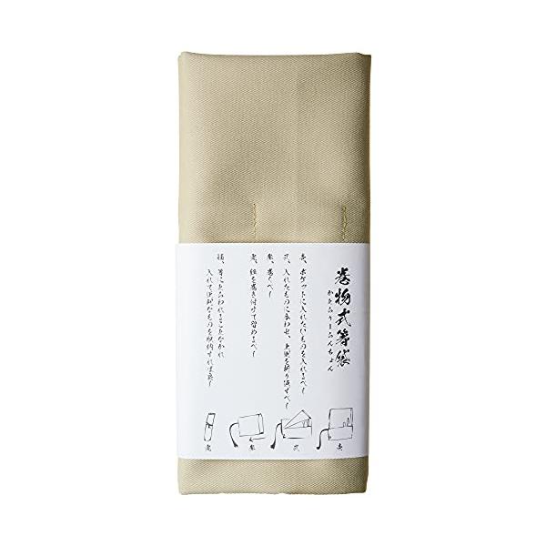 サイズ: 横35.5cm*縦39cm ※1 カラー: サンドベージュ 砂 重さ: 約50グラム素材: [本体] 綿65% ポリエステル35%、[紐] アクリル100%仕様: カラーデニム生産国: 日本収納目安: 33cm程度の長さの物まで収...