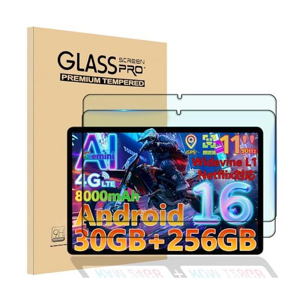 高強度防護機能：ガラスフィルムは硬度 9H を実現し、液晶画面を落下や衝撃から効果的に保護するだけでなく、万一破損した場合でも飛散防止設計により安全性を確保します。超高清視覚体験：保護フィルムは高透過率と高光沢を両立し、反射防止処理によって...