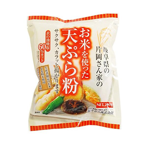原材料:米粉、馬鈴薯でん粉、有機チクピー豆粉末、食塩、膨張剤(重曹)内容量:200g*4袋カロリー:358Kcal商品サイズ(高さx奥行x幅):19.5cm*62cm*2cm食品・飲料・お酒/粉類/天ぷら粉