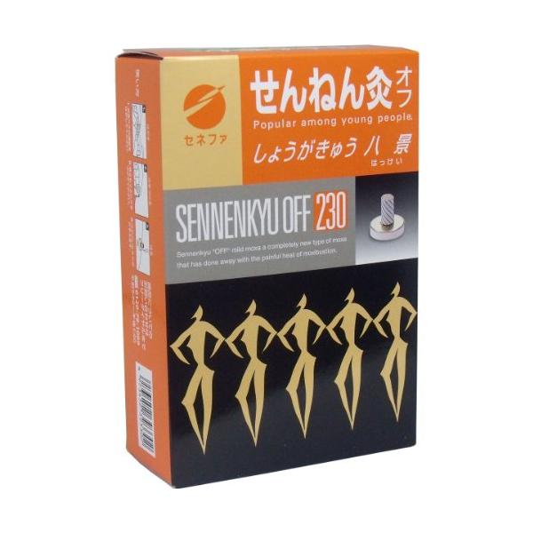 内容量:230点サイズ:116*175*50(mm)もぐさの中にしょうが成分を入れた、ワンタッチタイプのお灸。いろいろなお灸を楽しみたい方に。ドラッグストア:衛生用品・ヘルスケア:鍼・灸