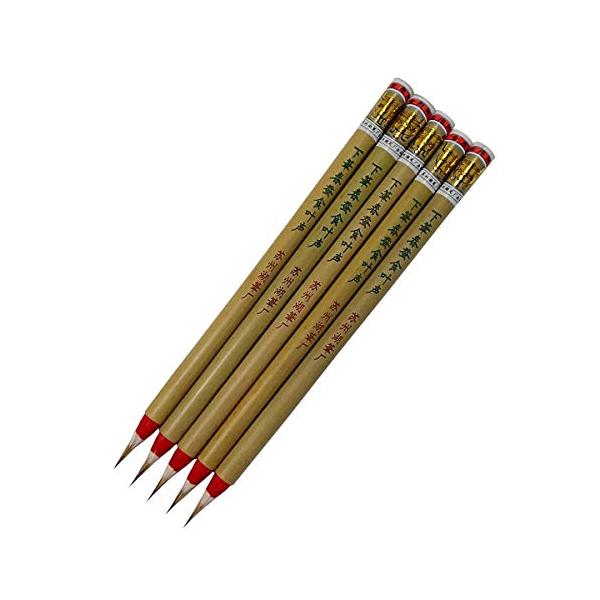 ５本セット穂先サイズ 6.0*23mm文房具・オフィス用品/学用品/書道用具/書道筆