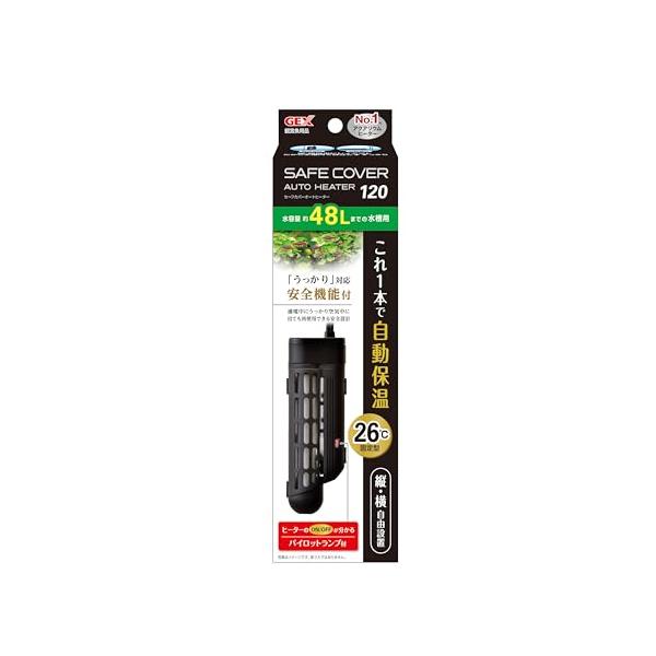 サイズ：SH120本体サイズ(幅X奥行X高さ):5.3*14.4*4.2cm原産国:インドネシアペットの種類:熱帯魚・観賞魚本体重量:216g特殊な用途:海水用、屋内用、淡水用水容量約48L以下。ペット用品:熱帯魚・観賞魚:水槽・アクアリウ...