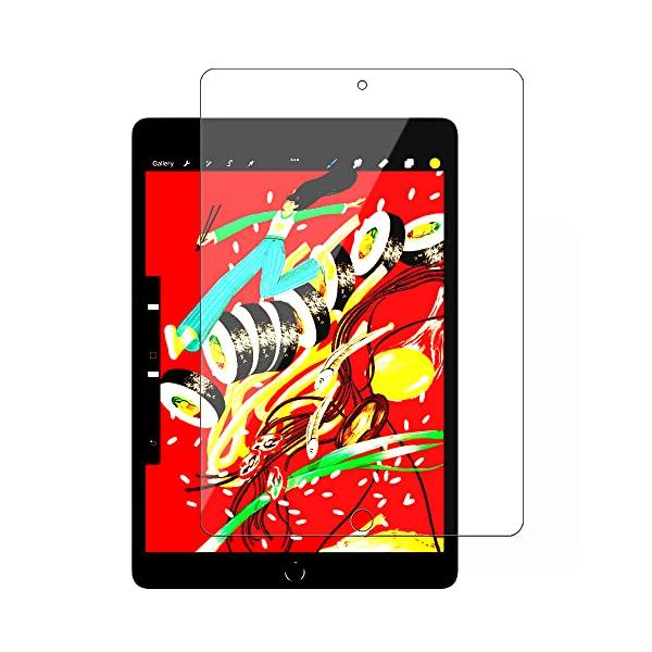 対応機種  iPad 第9世代 2021 / iPad8 iPad 第8世代 2020 / iPad7 iPad 第7世代 2019 ipad 10.2 フィルム ガラスフィルム ブルーライトカット。※本商品はipad air3 10.5イ...