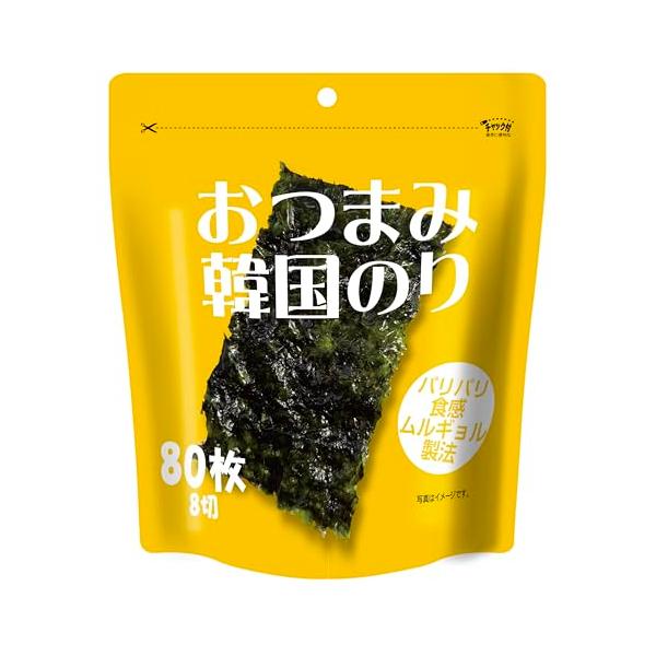 保管のしやすいスタンドパック食品・飲料・お酒/乾物/味付けのり