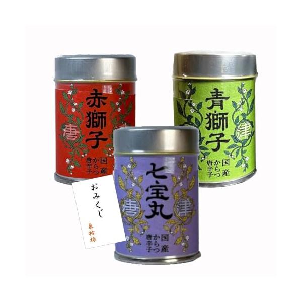 *内容量：赤獅子・青獅子　10ｇ缶　七宝丸　８ｇ缶*染みわたる深い辛味と密かな甘味*唐辛子の栽培に適した風土　国内唐辛子の生産量は国内最大級の土地、佐賀県唐津で育てられたホットパラソルで作られたとうがらしは、唐辛子本来の豊かな風味と香り兼ね...