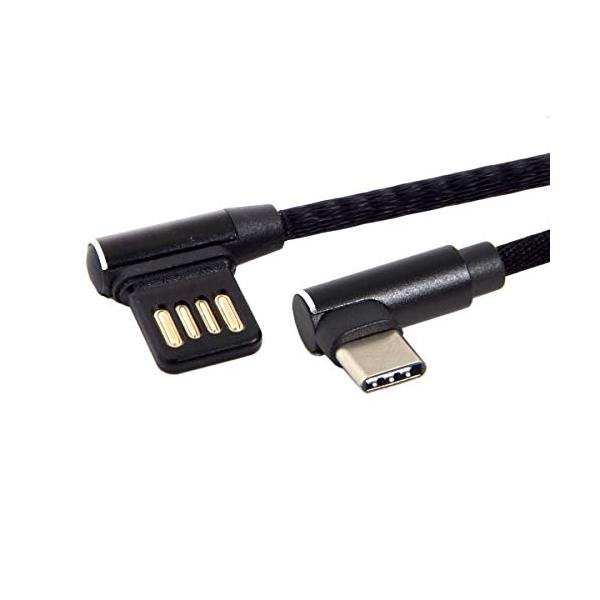 USB-C 3.1 Type-C - 左角度 90度 USB 2.0 データケーブル。コネクタはどちらも角度付きタイプです。 ナイロンスリーブ編組。タブレットと携帯電話に対応。長さ:15cm。スケーラブルな電力充電とデータ転送をサポート。ケ...