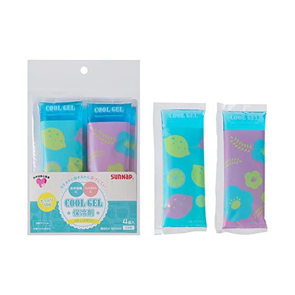 本体サイズ:1.5*13.5*19cmホーム&amp;キッチン/キッチン用品/弁当箱・水筒/ランチバッグ・ランチ巾着・ランチベルト