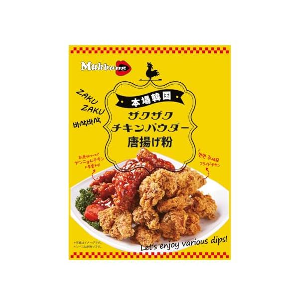 ブランド:エス・エス・ビー原材料:小麦粉、でん粉、味付けシーズニング(小麦粉、でん粉、食塩、コーングリッツ、その他)、米粉、コーングリッツ、ピーナッツ粉、食塩/安定剤(加工デンプン)、調味料(アミノ酸等)、ph調整剤、ピロリン酸Na、香辛料...