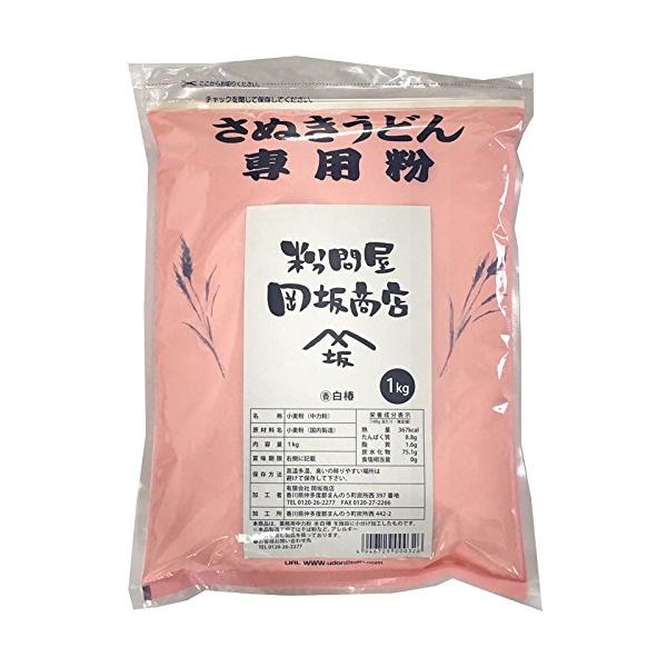 讃岐うどん店で使用されている小麦粉です。光沢が良く、なめらかで粘弾性に優れた手打ちうどん用粉です。本格的な手打ちうどんをお楽しみいただけます。ご家族でうどん作りをお楽しみください。灰分0.34％、粗蛋白8.8％食品・飲料・お酒:粉類:小麦粉