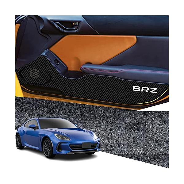 * 適合車種 ：スバル 新型BRZ ZD8 ZD系(2021年8月*)* 高品質素材 ：高品質のレザー材質。乗降時に靴が当たって傷や汚れしやすい所をしっかり保護し、傷・汚れ等を避けます。撥水性があるので、天然の革に比べると雨や汚れに強く、お...