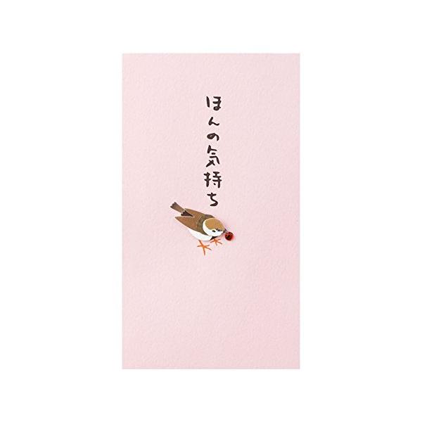 立体感のあるペーパークラフトのモチーフをあしらったぽち袋です。「ちょっと」を表すすずめ柄で「ほんの気持ち」を表現しています。普段の生活でも使えて、あると便利な「気がきく」アイテムです。 サイズ H115*W65mm 内容 3枚入文房具・オフ...