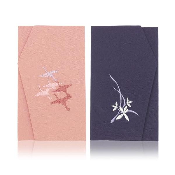 *金封を挟むだけで利用できる、「はさみ袱紗」です。慶弔にご利用いただける２枚セットで、お祝い事には鶴、お悔み事には桔梗の伝統的な刺繍を施したデザインが特徴です。ピンクと紫の印象的で克つ落ち着いた色合いが魅力です。 *慶事用は右開き、弔事用は...