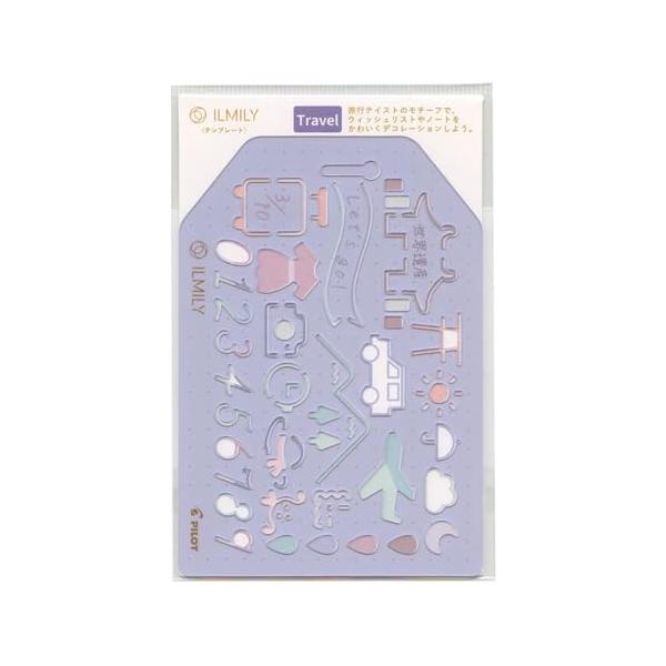 品番：TNIL02S-45-LA文房具・オフィス用品/事務用品/定規・巻尺・コンパス/定規