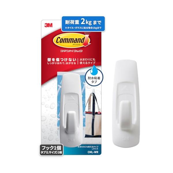 *粘着式(はがせるタイプ)サイズ:9.9x3.1x3.5cm0.011重量:0.025kg製品型番:CML-WRサイズ:18x8x3.5cmホーム&amp;キッチン:収納用品:フック